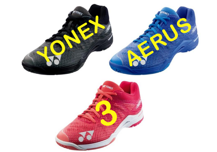 Yonex Aerus 3 Badminton Shoes – Yumo Pro Shop - Racquet Sports Online Store