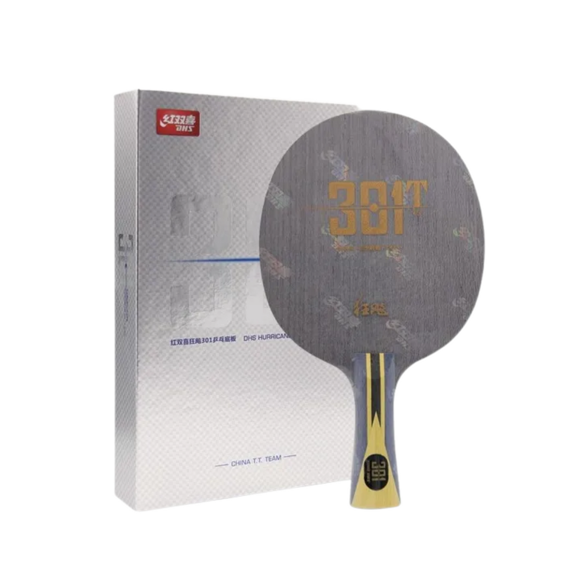 DHS Hurricane 狂飚 301T [FL] Blade - Quick-attack, Table Tennis – Yumo ...