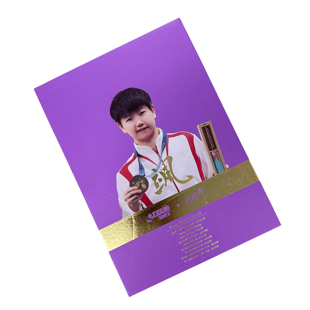 Yumo | Badminton, Tennis, Table Tennis, Squash Online Store – Yumo Pro ...