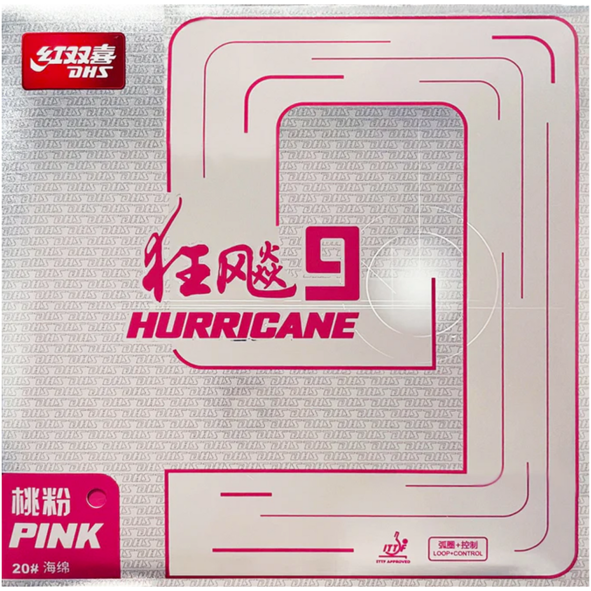 DHS Hurricane 9-PINK Table Tennis Rubber 狂飙9-桃粉 - Yumo Pro Shop – Yumo ...