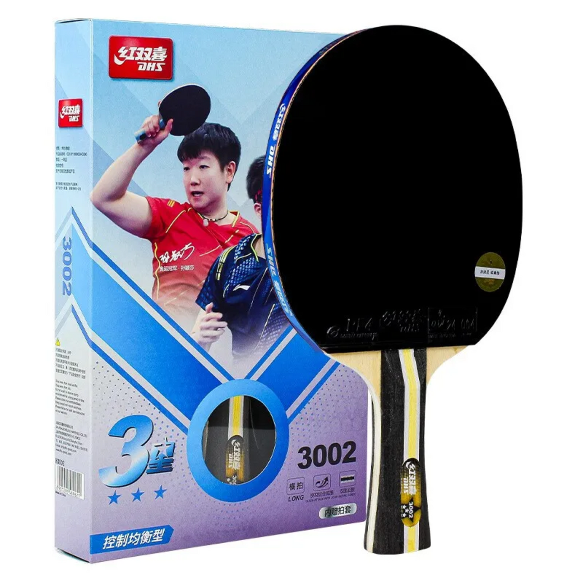 DHS H3002 Shakehand [FL] Table Tennis Bat - Star series - YumoProShop ...