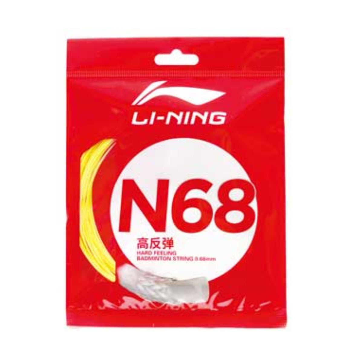 Li Ning BADMINTON STRING N68 (Rebound) AXJS014 SINGLE - Yumo Pro Shop ...