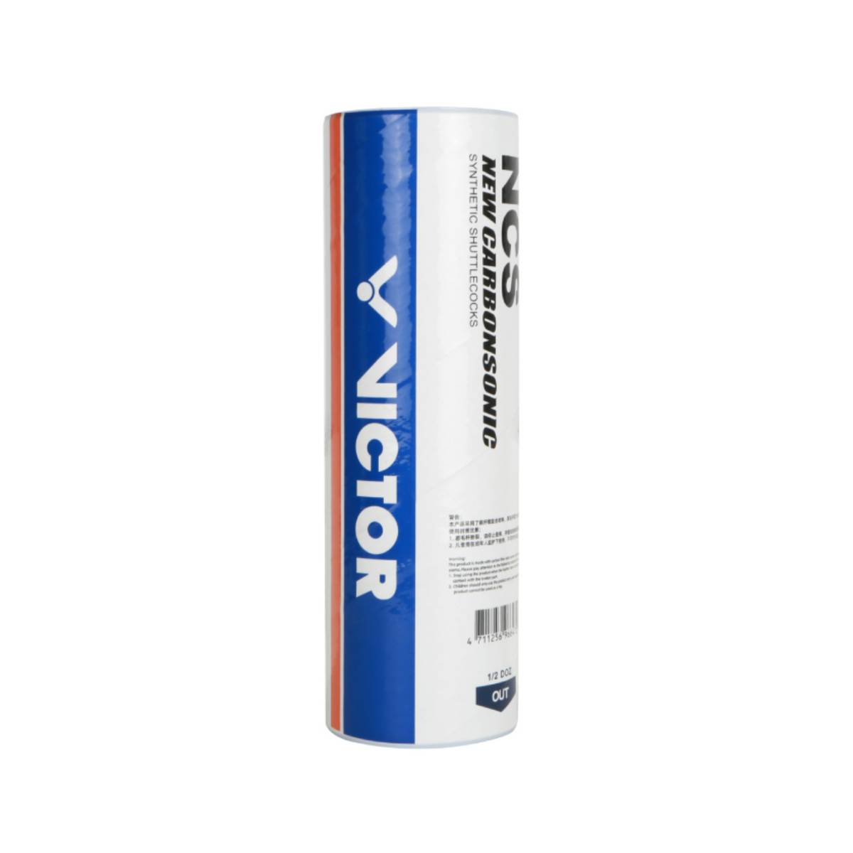 Victor NCS CarbonSonic Synthetic Badminton Shuttlecock - Yumo Pro Shop ...