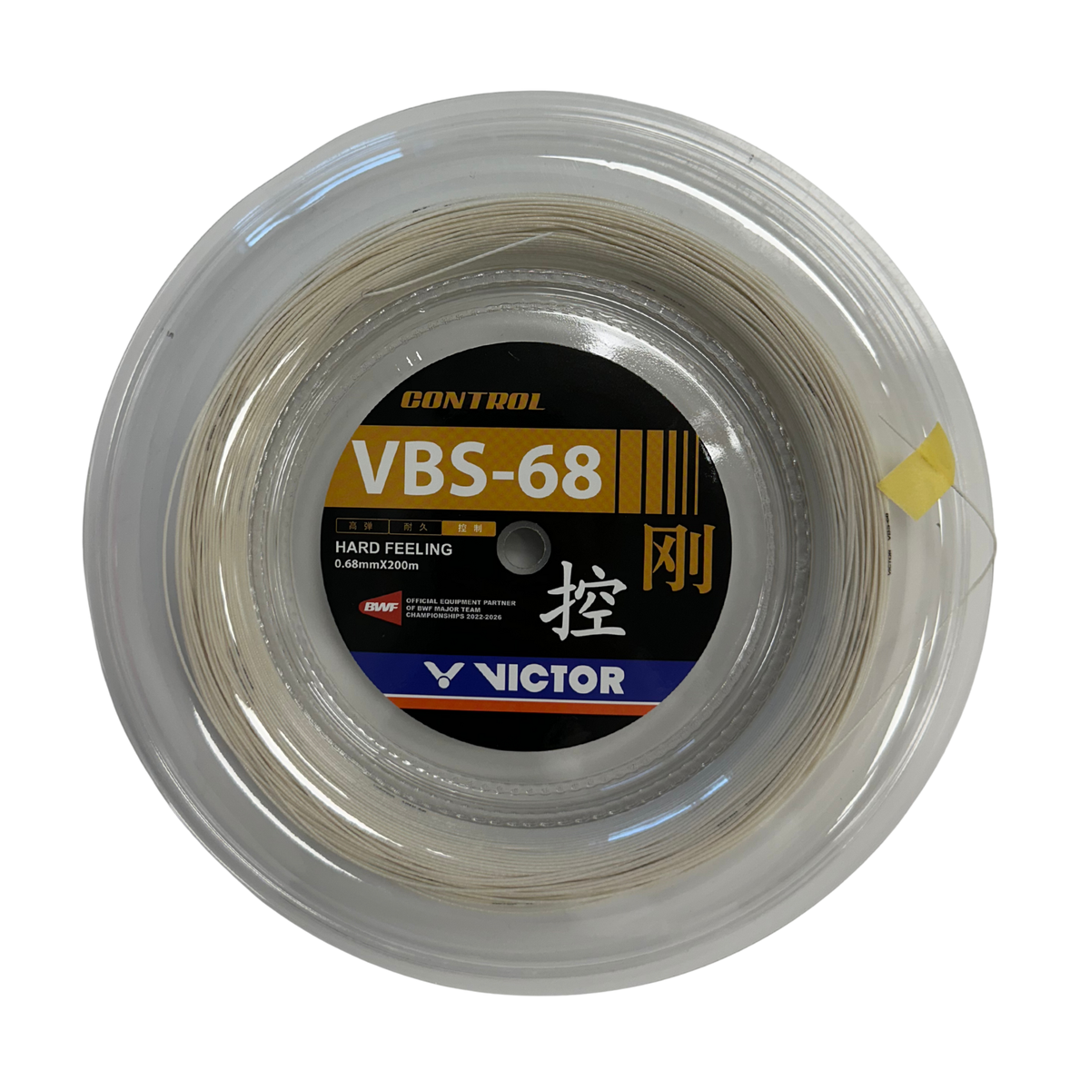 Victor VBS-68 Badminton String 200M Reel - Yumo Pro Shop – Yumo Pro ...