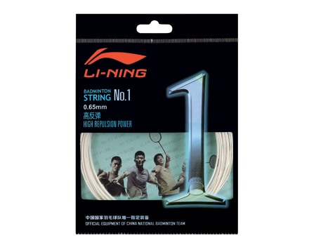 Li Ning BADMINTON STRING NO. 1 AXJJ018 SINGLE – Yumo Pro Shop - Racquet ...