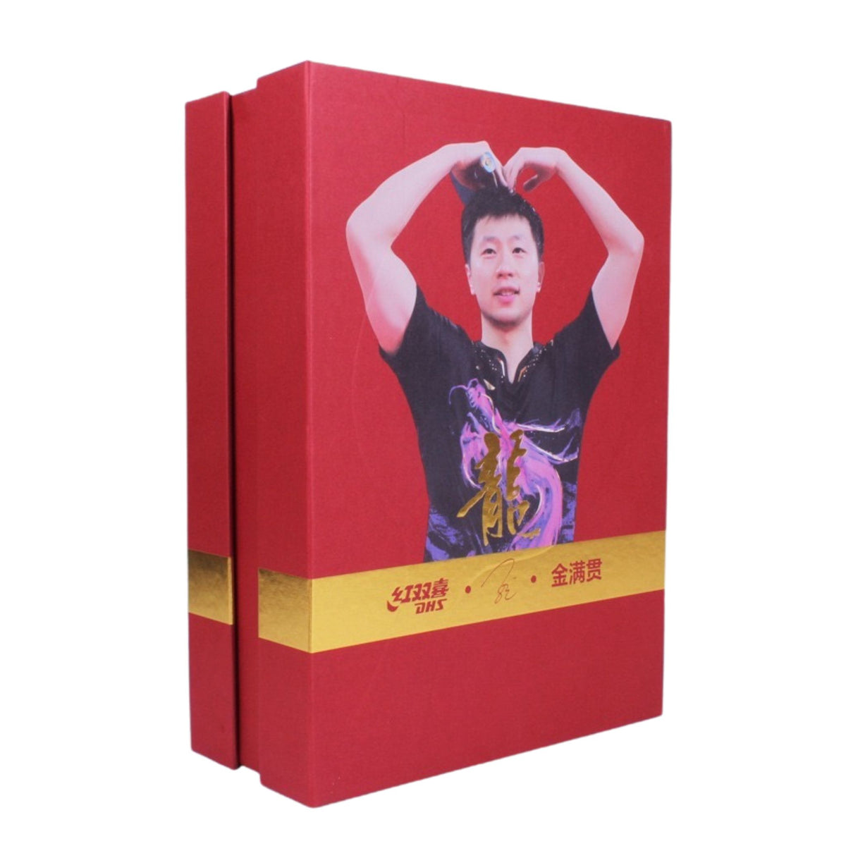 DHS Ma Long GOLD SLAM 金滿貫 Table Tennis (CS) Racket Set - Yumo Pro Shop ...