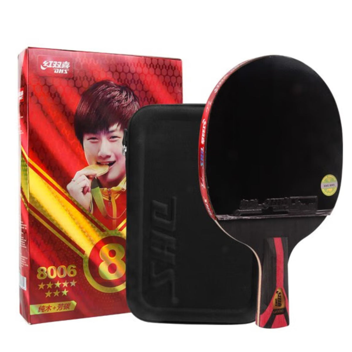 DHS H8006 Penhold (CS) Racket Set - 8 stars pre-assembled tabletennis ...