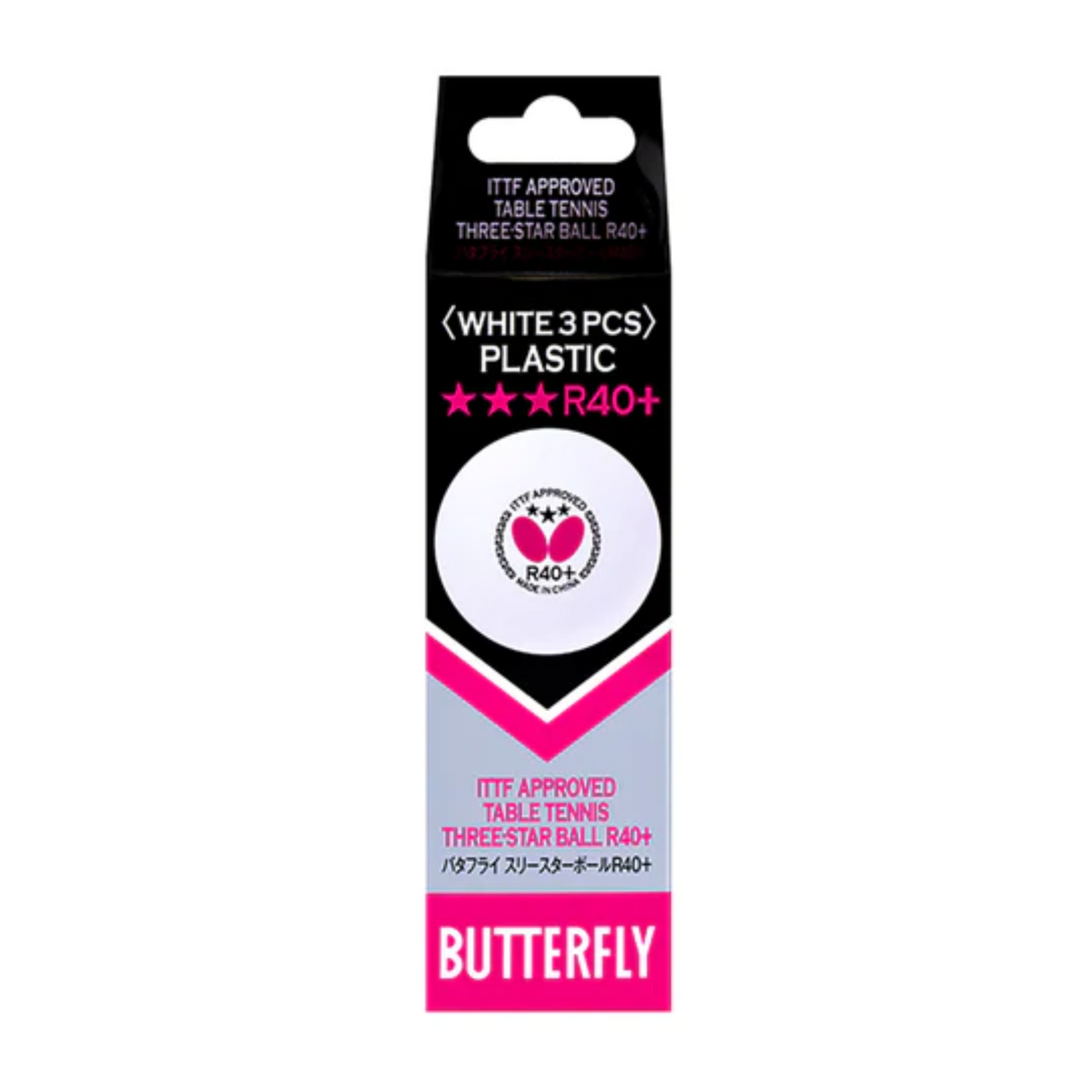 Butterfly 3-Star Ball R40+ White - 3 pcs in 1 pack - Yumo Pro Shop ...