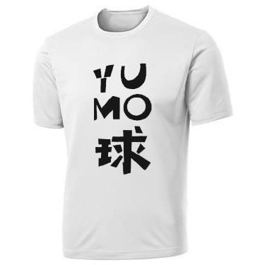 Yumo Creative (YUMO 球) logo T-Shirt - Yumo Pro Shop – Yumo Pro Shop ...